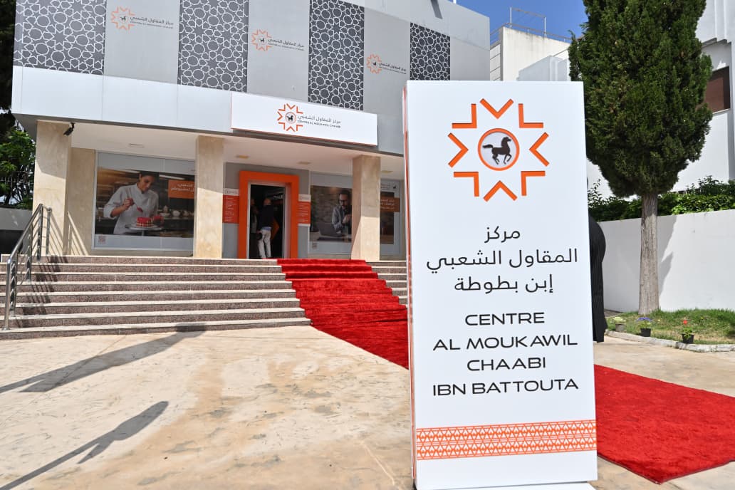 Pages - LA BANQUE POPULAIRE INAUGURE SON DEUXIEME CENTRE AL MOUKAWIL ...