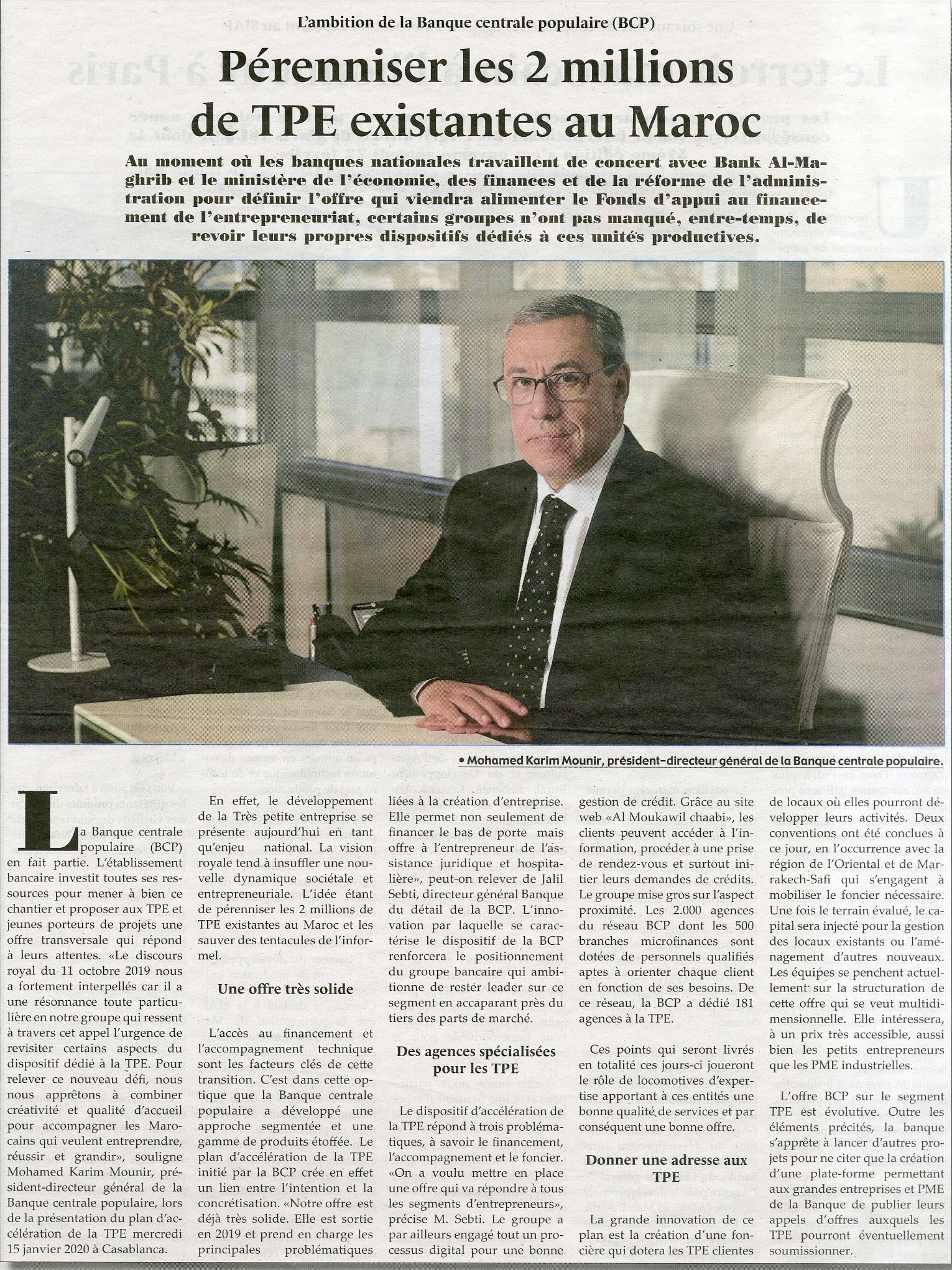Pages - BCP : pérenniser les 2 millions de TPE existantes au Maroc